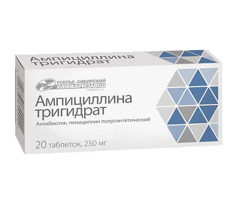 Усолье-Сибирский химфармзавод | Каталог ГЛС