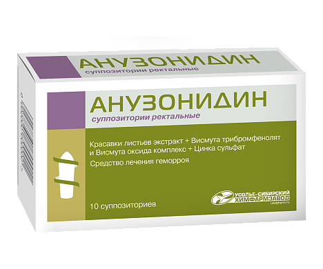 Усолье-Сибирский химфармзавод | Каталог ГЛС